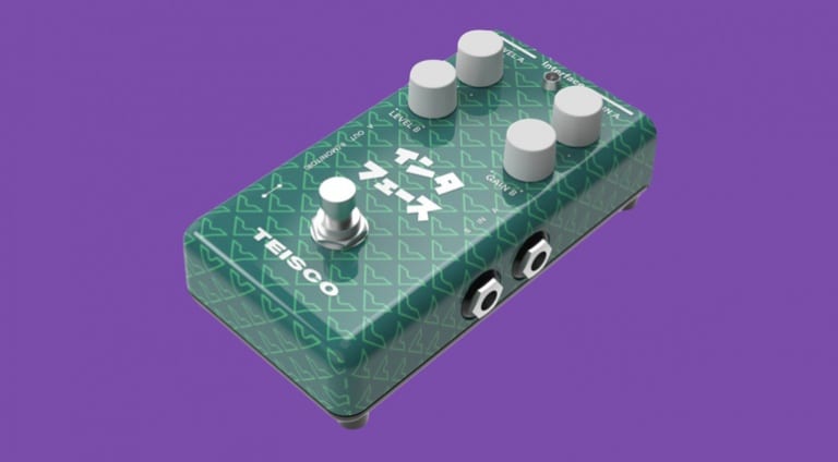 Teisco Interface pedal: Integrating your DAW and effects with your pedalboard - gearnews.com