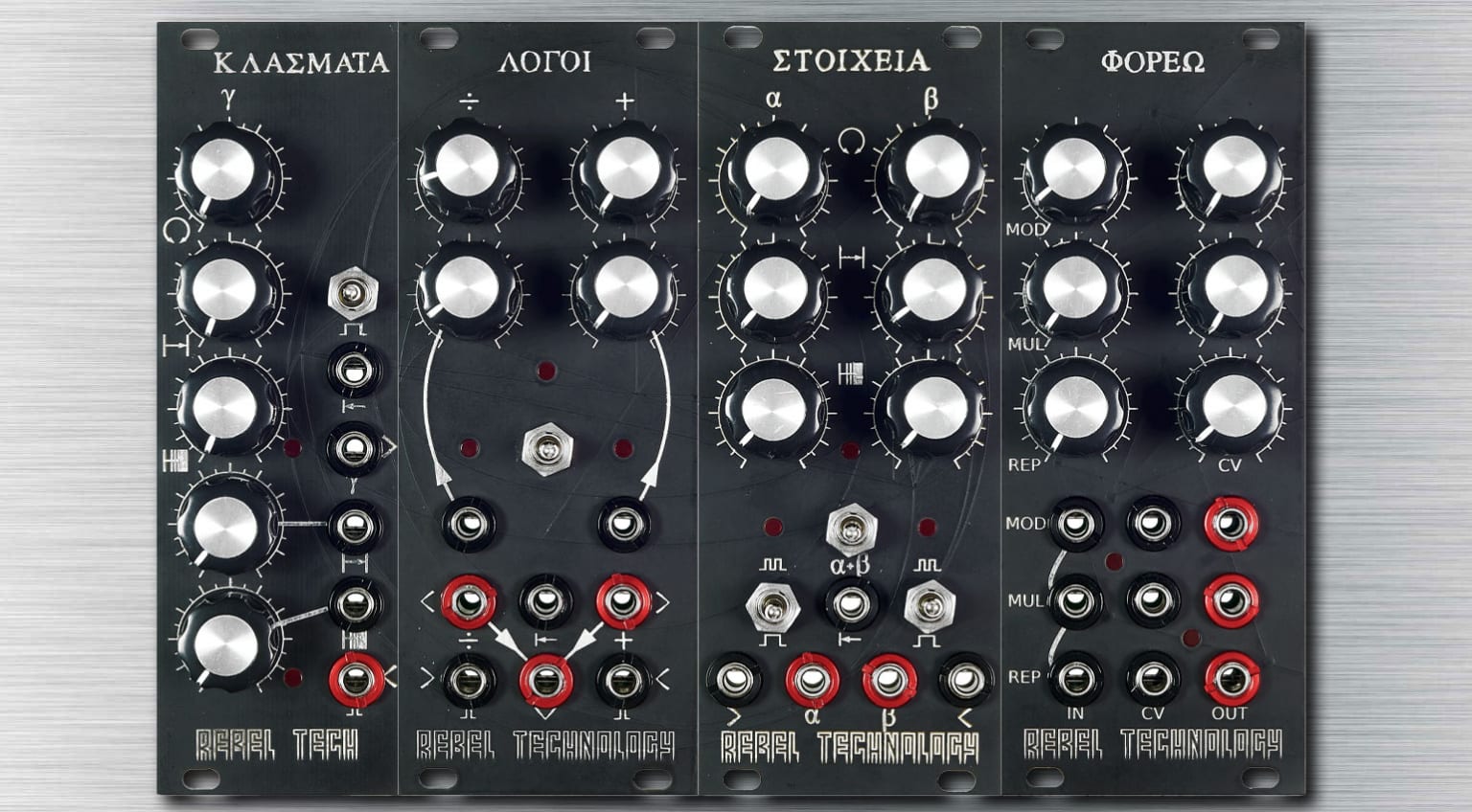 Rebel Technology Black Edition modules revitalised by Befaco - gearnews.com