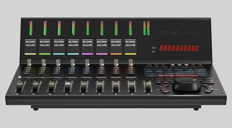 A new range of iCON DAW controllers and a console-style interface