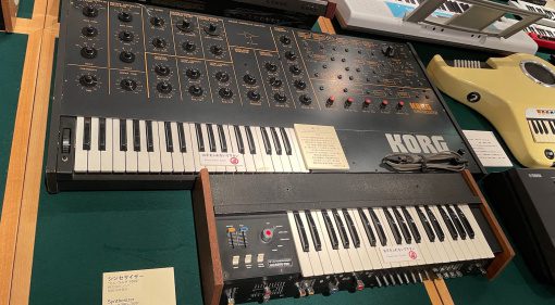 5 Incredible Synthesizer Museums: Where to See the Rarest Synths in the ...