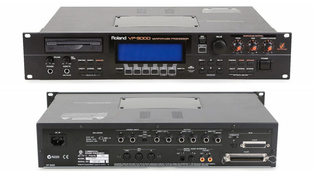 Become an Organ Donor: How To Sound Like DJ Shadow - gearnews.com