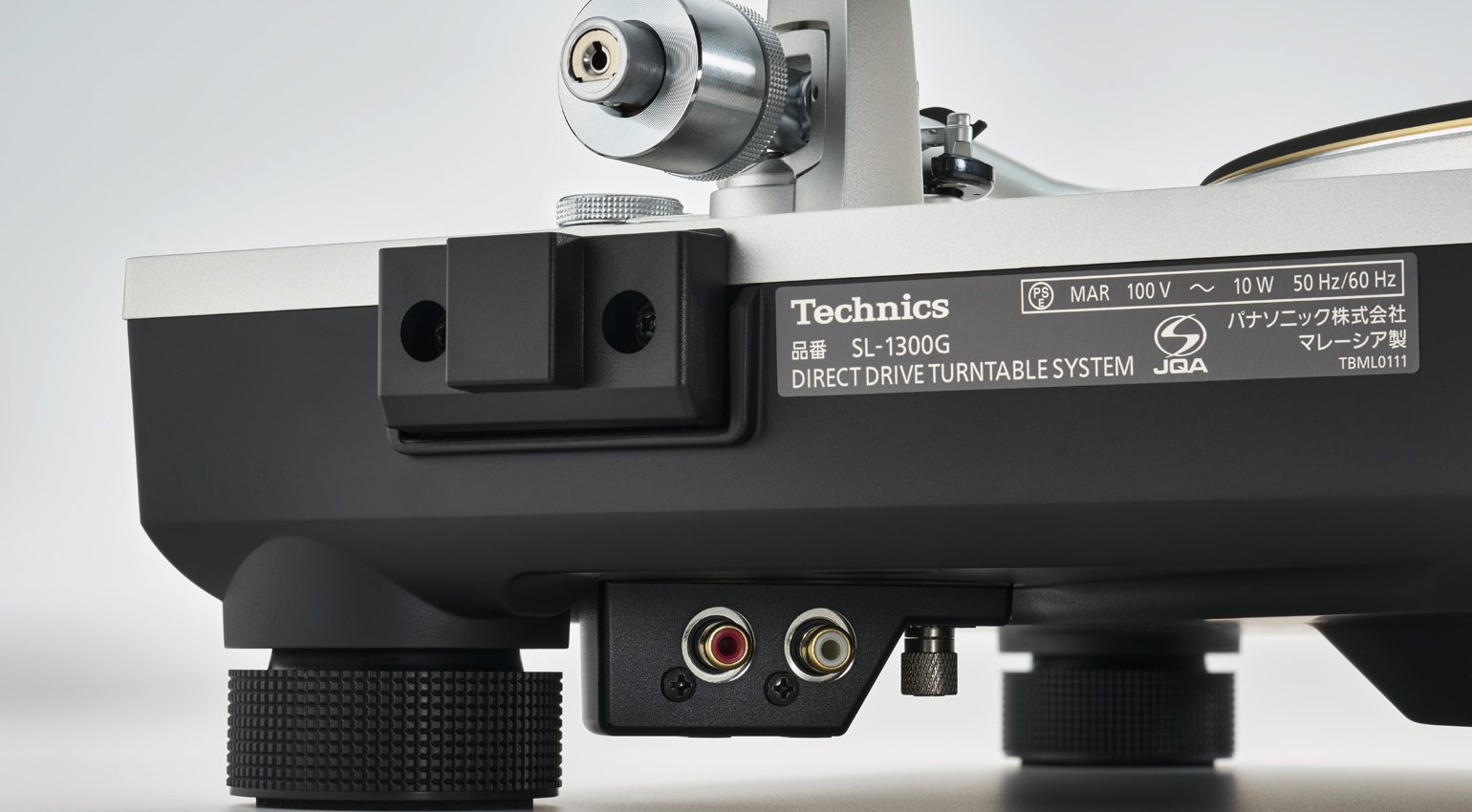 Technics SL-1300G: the new luxury turntable for just under 3000 ...