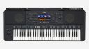 New Yamaha PSR-SX920 and PSR-SX720 Arranger Workstations: Next-Level ...