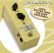 Danelectro Spring King Junior: Surfs Up! - gearnews.com