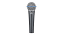 Shure SM58 Alternatives: Smart Options for Live Vocals - gearnews.com