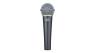 Shure SM58 Alternatives: Smart Options for Live Vocals - gearnews.com